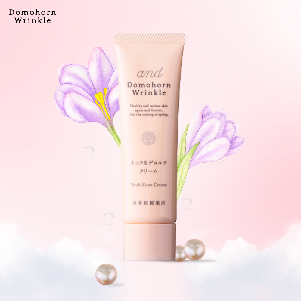 Neck Zone Cream (Renew) – Domohorn Wrinkle Thailand
